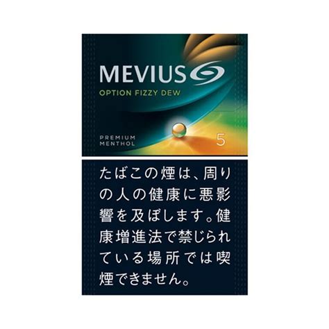 メビウス フィジーデュー 5 【公式】関西国際空港 直営免税店 出発前オンラインショップ Kix