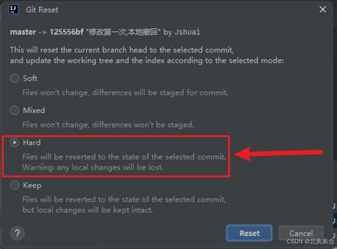 Idea回滚代码操作 技术栈
