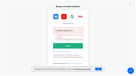 Nephedov · Issue 3 · Netology Codejsaqa Code · Github
