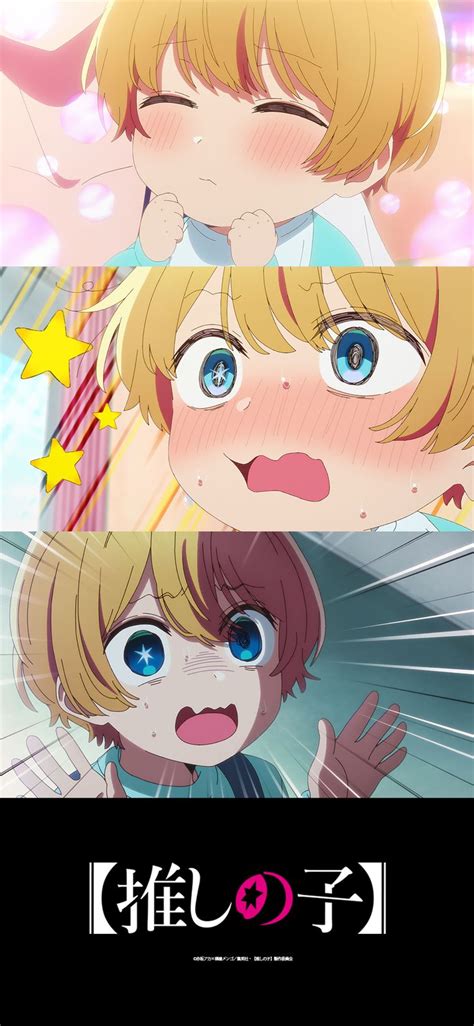 Oshi No Ko Wallpaper Anime Wallpaper Kawaii Anime Art Base