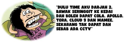 Inflasi Barang Naik GAG