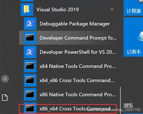 pcl vs项目编码可能出现的坑集锦 pcl 无法打开flann gd lib csdn博客