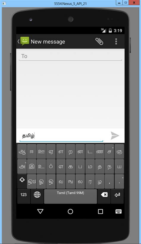 Using Keyman Engine For Android To Create A System Keyboard Keyman Blog