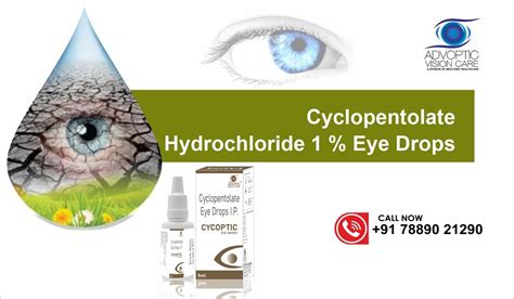 Cyclopentolate Hydrochloride 1 Eye Drops Uses Side Effects And More