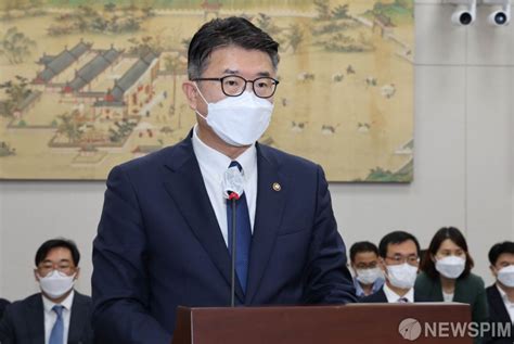 업무보고하는 장상윤 교육부 차관