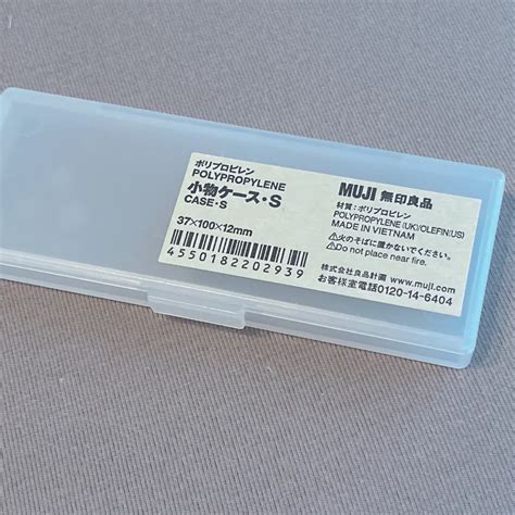 ポリプロピレン 小物ケース・ss｜無印良品の口コミ 無印良品 ポリプロピレン 小物ケース・s By ももうさ 脂性肌 20代後半 Lips