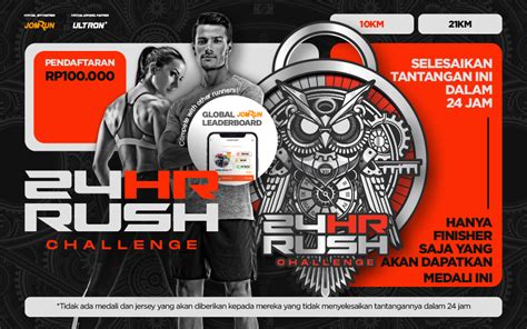 24HR Rush Challenge - Indonesia | JomRun - Run Rewarded