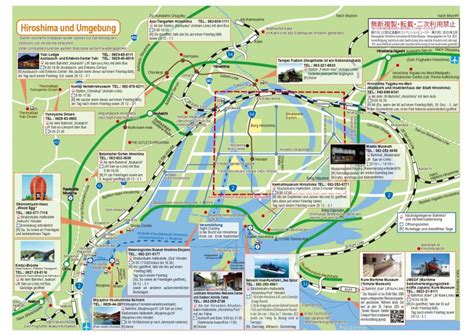 ようこそ！広島へ観光ガイドマップ多言語案内ページ Welcome To Hiroshima Sightseeing Map 【公式