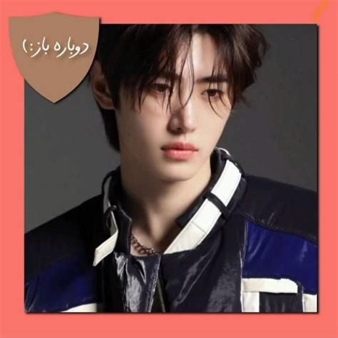 ســـونـگهـــون Video Yüz Fotoğraf