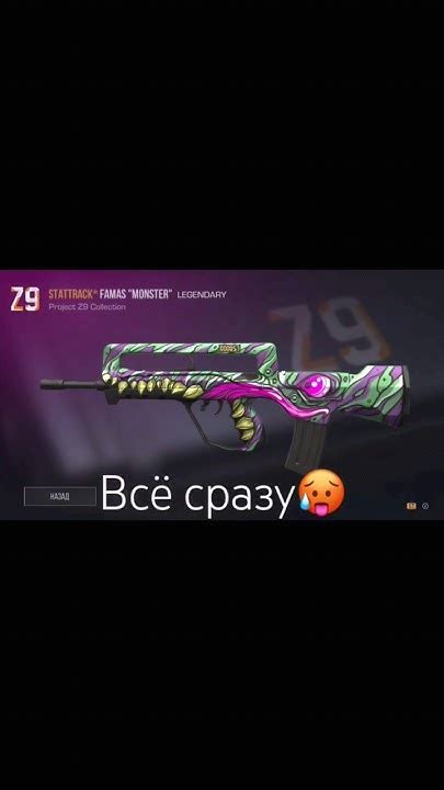 Standoff2 So2 стандофф2 Csgo стендофф2 Youtube