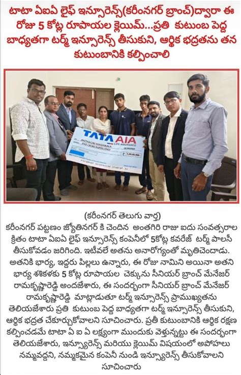 Sri Swetha Associates Posted On Linkedin