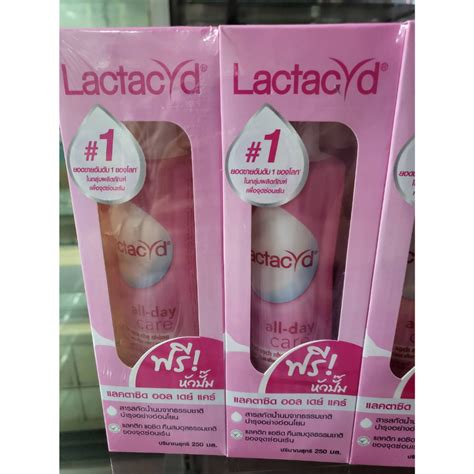 Lactacyd แลคตาซิด ออล เดย์ แคร์ 250 Ml Lactacid ของแท้ จัดส่งไว Shopee Thailand