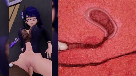 Raiden Teacher Toone Eporner