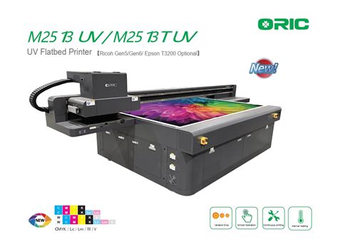 M2513 Uv Flatbed Printer With Ricoh Gen5 Print Heads From China