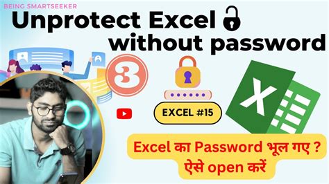 forgotten your excel password how to unprotect excel without password open sheet without