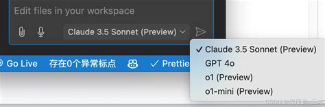 重磅消息，github Copilot 推出免费使用了！github Copilot Pro免费条件 Csdn博客