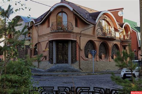 Купить Дом В Ужгороде Фото