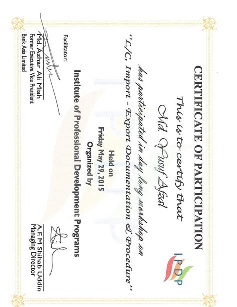 Commercial Trainging Pdf