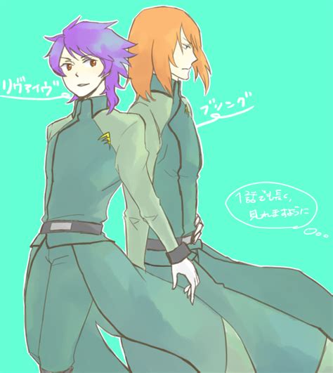 Rokkon Hata Danbooru