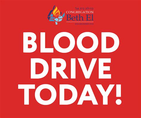 Congregation Beth El Congregation Beth El Voorhees