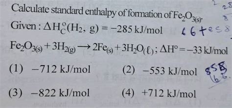 Calculate Standard Enthalpy Of Formation Of Mathrm Fe 2 Mathrm O 3