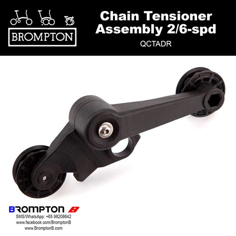 Brompton Chain Tensioner Assembly 808 Cycles
