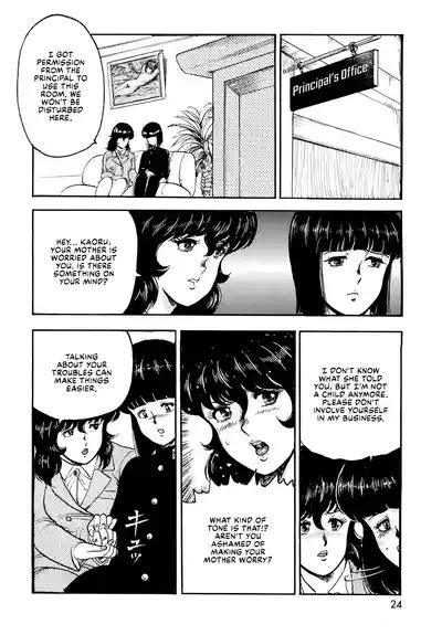 Dorei Onna Kyoushi Keiko 1 Nhentai Hentai Doujinshi And Manga