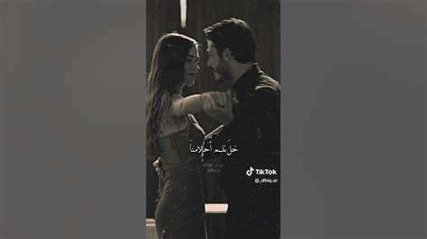 احبج اسف يروحي جنت نايم Youtube