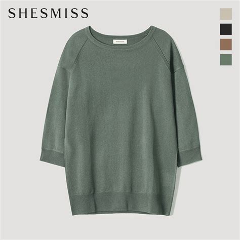 포스티 30쿠폰 데일리 드롭 숄더 니트 풀오버sskpol21020