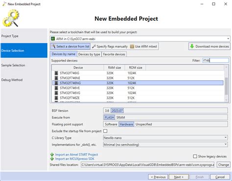 using software tracing to record network packets on stm32 visualgdb