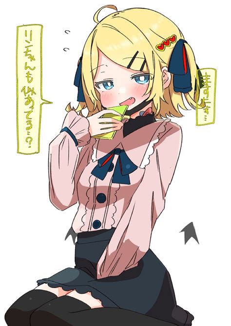 Rule 34 Kagamine Rin Looking At Viewer Oerba Yun Fang Smug Thighs