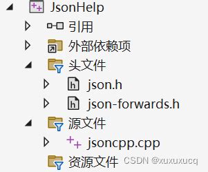 Jsoncpp Jsoncpp Csdn