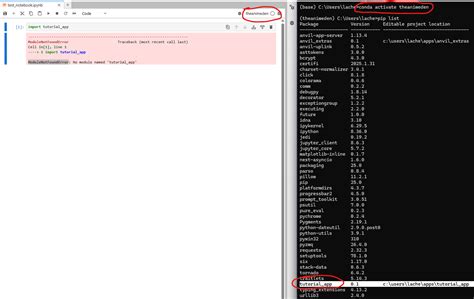Installing A Local Anvil App As A Package On A Python Virtual Environment Anvil Qanda Anvil