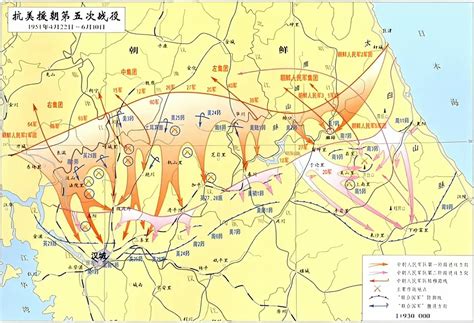 抗美援朝（20世纪50年代中国支援朝鲜抗击美国侵略的战争） 百度百科