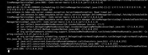 数据服务 Faq 数据服务新建api，绑定后，直接调用会报，当前资源组无法获取元数据 《easydata数据开发治理平台faq》