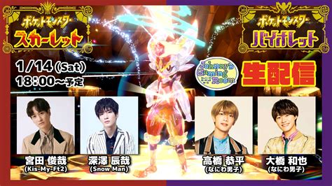 「jgr」官推雪相关 哔哩哔哩