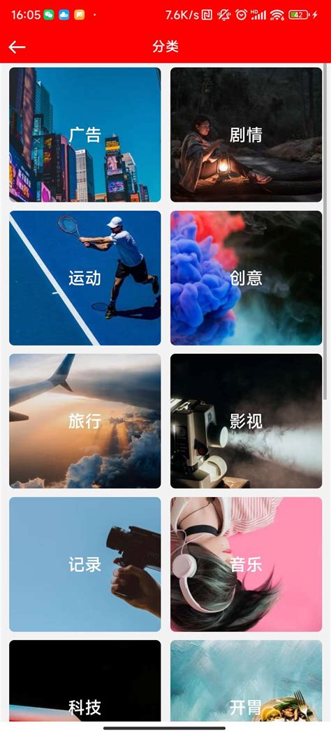 GitHub WinWang RNOpenEye React Native 0 72 版本开眼OpenEye项目