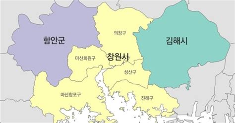 김해·함안 포함한 창원시 광역도시계획 공청회 16일 개최