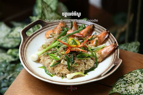 Eleven One Kitchen Phnom Penh