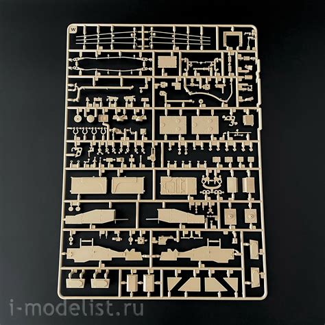 Rm 5104 Rye Field Model 135 Танк M1a2 Sep V3 Abrams Предзаказы