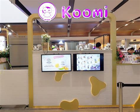 รูป Koomi ลาดพร้าว2
