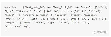 ComfyUI学习笔记 一文看透Workflow 哔哩哔哩