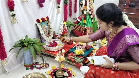 మా ఇంటి వరలక్ష్మీ వ్రతం | Varalakshmi Vratham Pooja vidhanam|Varalakshmi Vratham at my home 2023 ...
