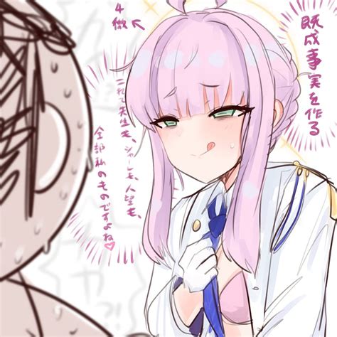 Sensei Doodle Sensei And Kaya Blue Archive Drawn By Shiming