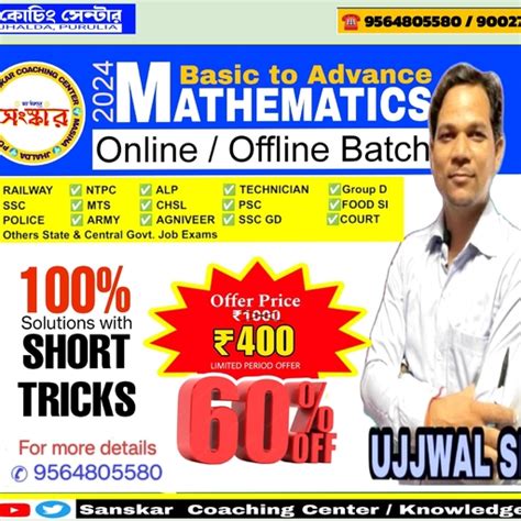 Square And Cube Maths Notes Teachmint
