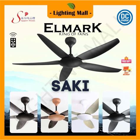 New Elmark Saki Ceiling Fan 5642 Inch Remote Control Dc Motor 5 Blade 12 Speed Ceiling Fan