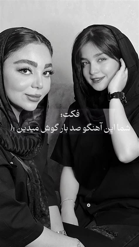 مائده کریمی Maedehkarimi•‎ ‎دیگه حتی تو رویاهامم جایی نداری بفرس براش ️‍🩹 اونجایی که میگه