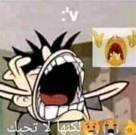 Pin De Xesca Armengol Wall En Crochet Pixie Ideas Arte De Furry