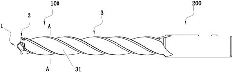 一种钻铣铰复合式刀具的制作方法