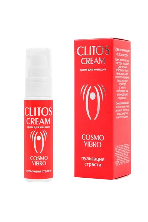Купить КРЕМ ВОЗБУЖДАЮЩИЙ''CLITOS CREAM'' 23149 с доставкой ...